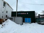 Carwash (Republic Avenue No:1/1), oto yıkama  Temirtav'dan