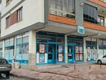A 101 (Konya, Karatay, Karakayış Cad., 69), süpermarket  Konya'dan