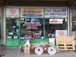 Erhan Oto (Fatih Mah. Yenisanayi Cad., No:16, Selçuklu, Konya), tarım makineleri, ekipmanlar  Konya'dan