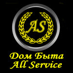 All Service (Novoslobodskaya Street No:35), anahtarların imalatı ve onarımı  Moskova'dan