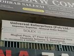 Universal Enterprises (Market Road No:63, Chaklala Scheme 3), yönetim ofisi  Rawalpindi'den