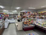 Авоська (8-y Proletarskiy pereulok No:36А), market  Roslavl'dan