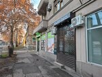 Auto Biro (Futoška ulica No:52, Novi Sad), otomobil satış galerileri  Novi Sad'dan