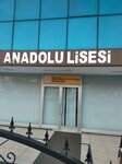 Özel Antalya Altınçağ Koleji Anadolu Lisesi (Antalya, Muratpaşa, Güzeloba Mah., Havaalanı Cad., 55A), ortaokul  Antalya'dan