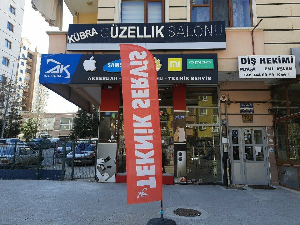 Cep telefonu ve aksesuarları satış mağazaları Ak İletişim, Ankara, foto
