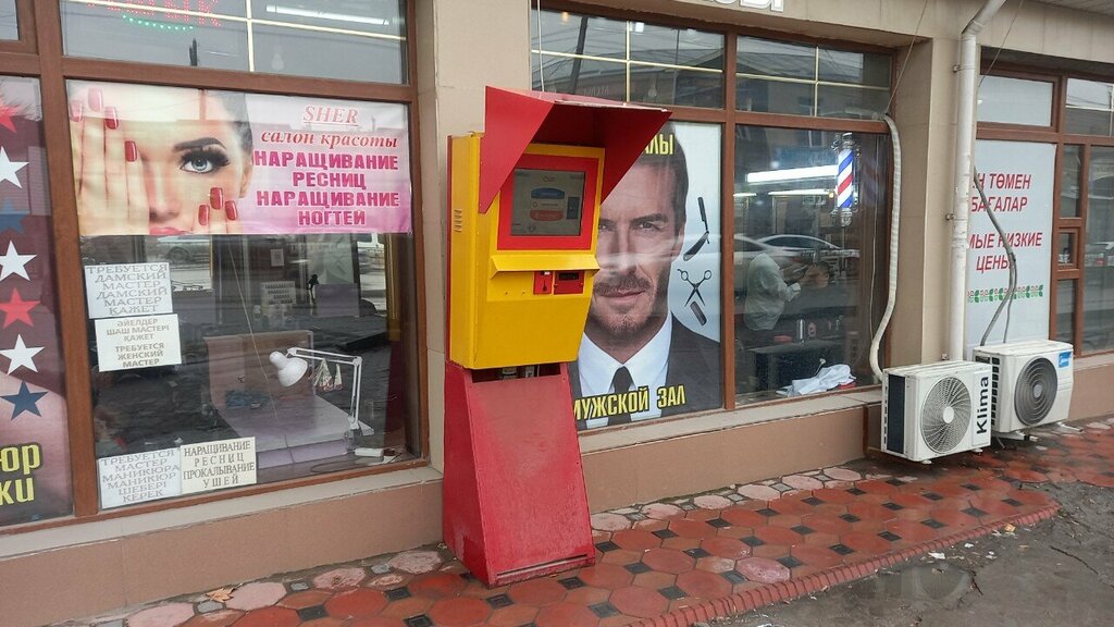 Ödeme terminali Qiwi, Çimkent (Şımkent), foto