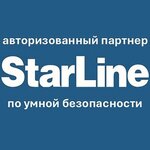 Автосигнализация (Mira Street No:27А), oto alarm sistemleri  Elektrostal'den