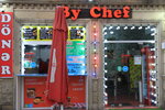 By Chef (Sеmеd bеy Mehmandarov Street No:136G), fast food  Bakü'den