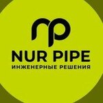 Полимер сектор (Oktyabrskaya ulitsa No:28, selo Peschanyye Kovali), satış ofisi  Tataristan'dan