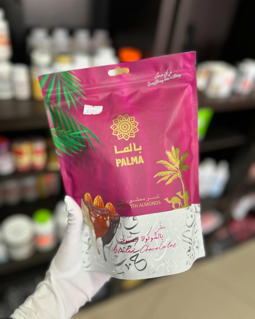 Giyim mağazası Zainab style, Atırav, foto