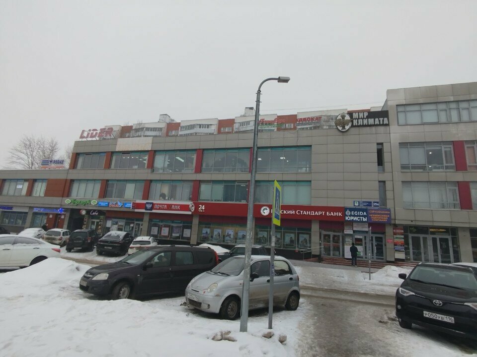 Manikür-pedikür Also Kiyamiva, nail studio, Naberejniye Çelny (Yar Çallı), foto