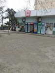 Al Market (Aydin Məmmədov küçəsi No:89), market  Mingeçevir'den