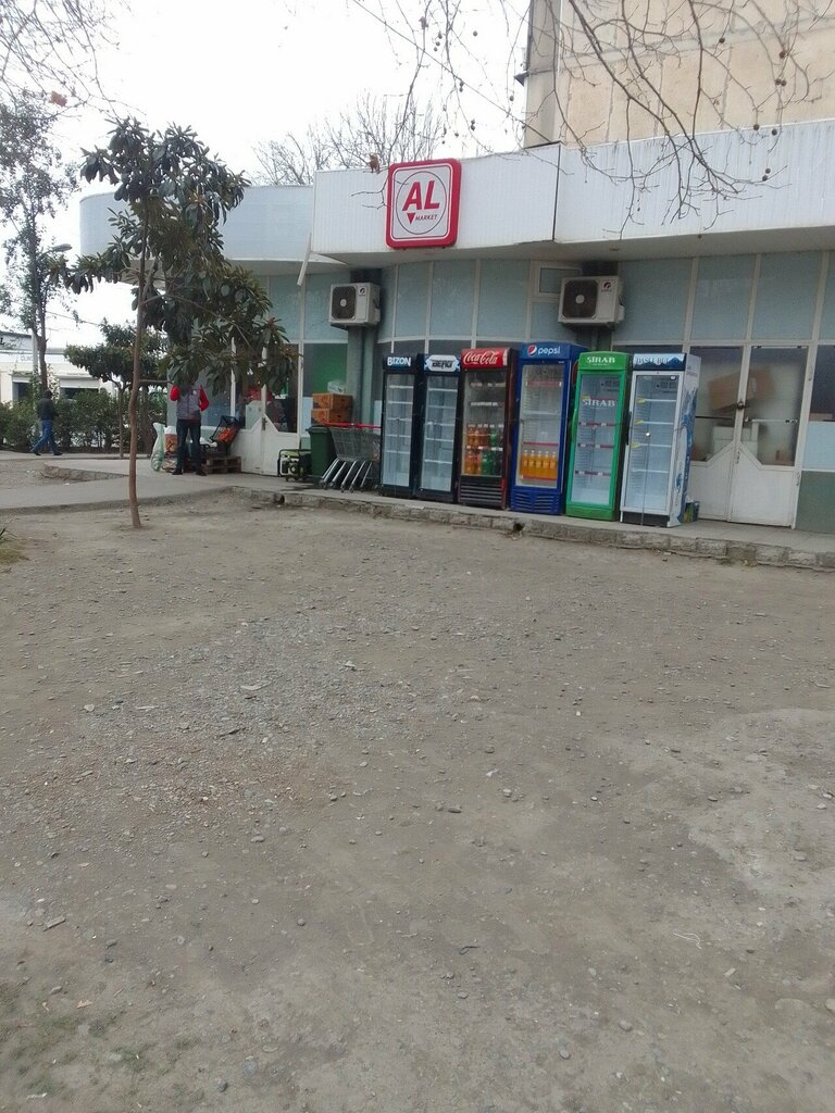 Market Al Market, Mingeçevir, foto