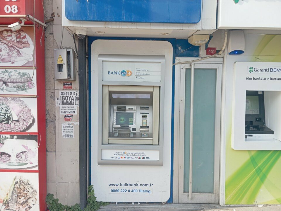 ATM'ler Halkbank ATM, İstanbul, foto