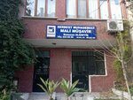 Serbest Mali Müşavir (Cumhuriyet Mah., 1. Papatya Sok., No:7, Küçükçekmece, İstanbul), muhasebeciler  İstanbul'dan