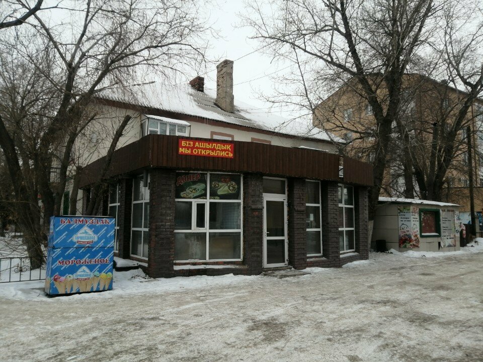 Kafe Niagara, Kökşetav, foto