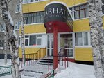 Barhat (ulitsa Mira No:83), masaj salonları  Nijnevartovsk'tan