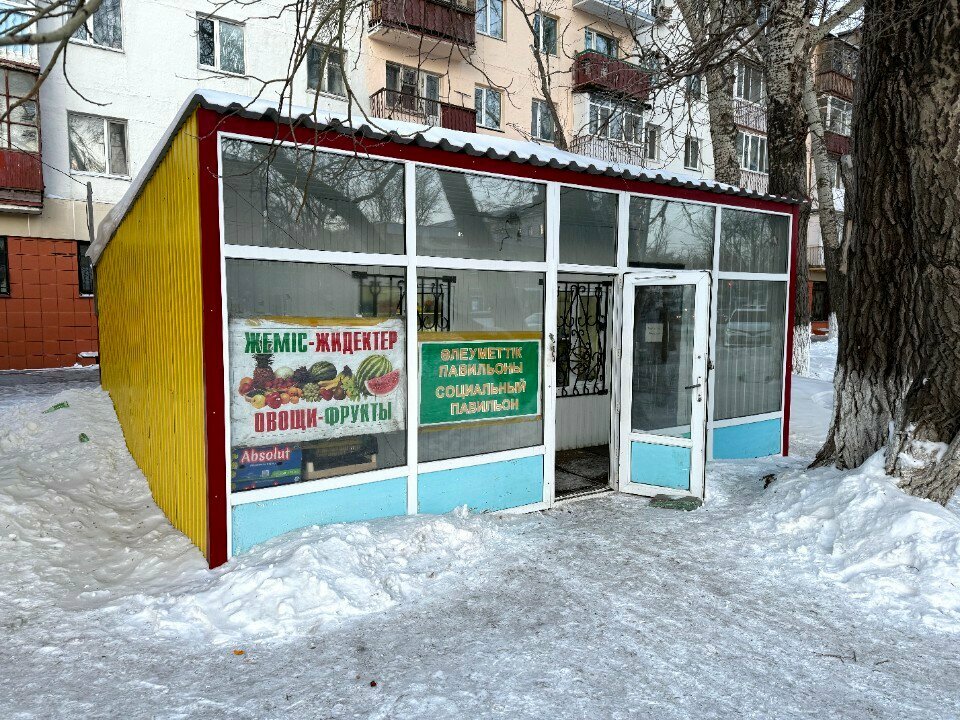 Manavlar Vegetable Store, Temirtav, foto