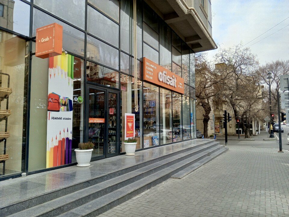 Kırtasiyeler Ofisait, Bakü, foto