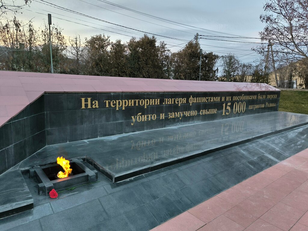 Anıt levhası, anıt taş Памятник Жертвам концлагеря, Kırım Cumhuriyeti, foto