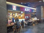 KFC (Dyuishonkul Shopokov Street No:91), fast food  Bişkek'ten