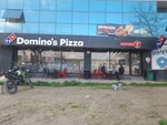 Domino's Pizza (İzmir, Buca, Kuruçeşme Mah., Hacı Bektaş Veli Sok., 3), pizzacılar  İzmir'den