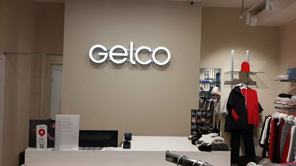 Büyük beden mağazaları Gelco, Krasnoyarsk, foto