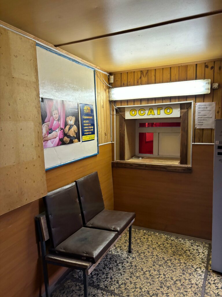 Sigorta şirketleri Астро-Волга, Porhov, foto