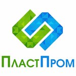 Пластпром (Industrialnaya Street No:9/1К), i̇nşaat malzemeleri toptan  Pskov'dan