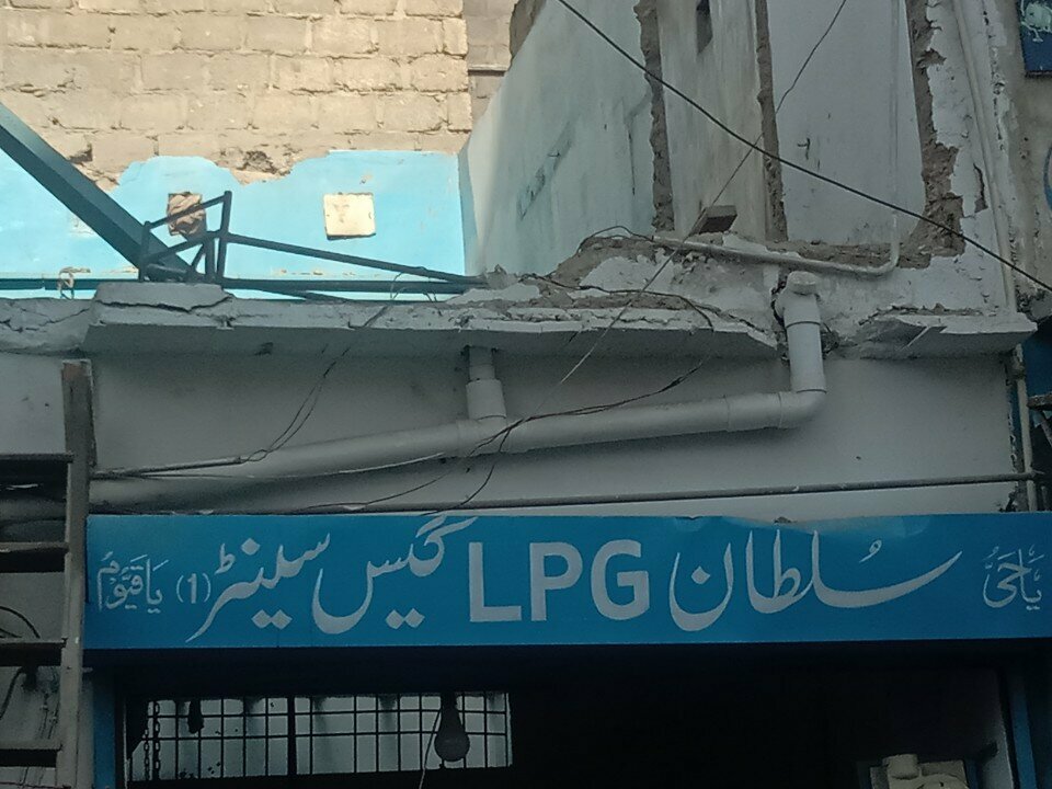 Tüp bayileri Sultan, Karaçi, foto