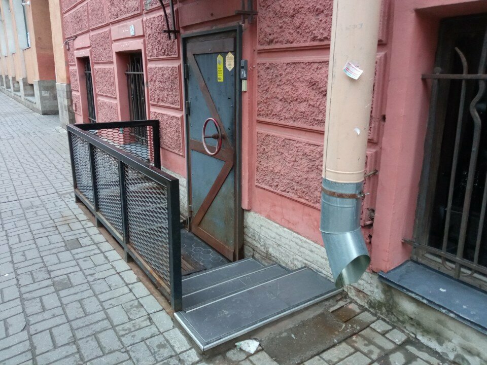 Akümülatör ve şarj cihazları Бери заряд, Saint‑Petersburg, foto