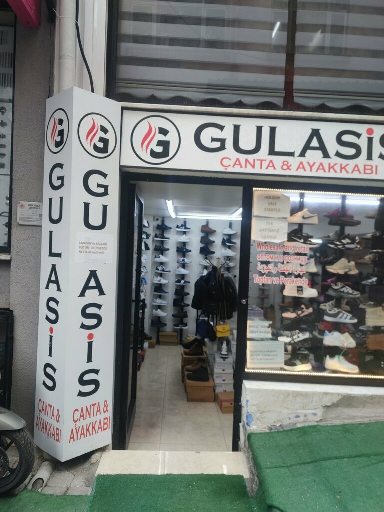Ayakkabı mağazaları Gulasis Çanta ve Ayakkabı, İstanbul, foto