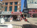 Nehir Bijuteri (Ankara, Mamak, Başak Mah., Özalp Cad., 11C), bijuteriler  Ankara'dan