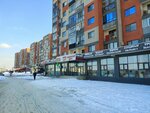 Sant (ulitsa Zhunisova No:14/7), eczaneler  Almatı'dan