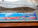 Hammad Lpg (5th Street No:171, Akhtar Colony), benzin istasyonu  Karaçi'den