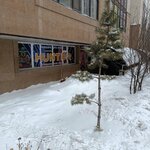 Hunter (Shaımerden Qosshyǵululy kóshesi No:6/1), bilgisayar kulübü  Astana'dan