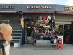Göreme Şapka (Hacı Bayram Mah., Anafartalar Cad., Altındağ, Ankara), şapka satan mağazalar  Ankara'dan
