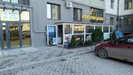 Grocery (No:43, 29A yqsham aýdany), market  Aktav'dan