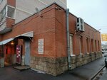 Серебро, секонд-хенд (Veteranov Avenue No:78к2), i̇kinci el eşya satışı  Saint‑Petersburg'dan