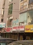 Abbasi Tours (No:J910, Dhoke Elahi Baksh), oto kiralama  Rawalpindi'den
