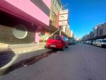 AS Yolcu Ayakkabı (Fevziçakmak Mah., 10702. Sok., Karatay, Konya), ayakkabı firmaları  Konya'dan