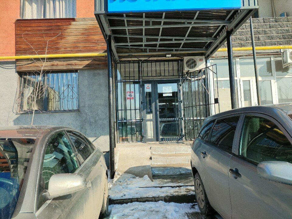 Noterler Notary Akhmetov A. T., Almatı, foto