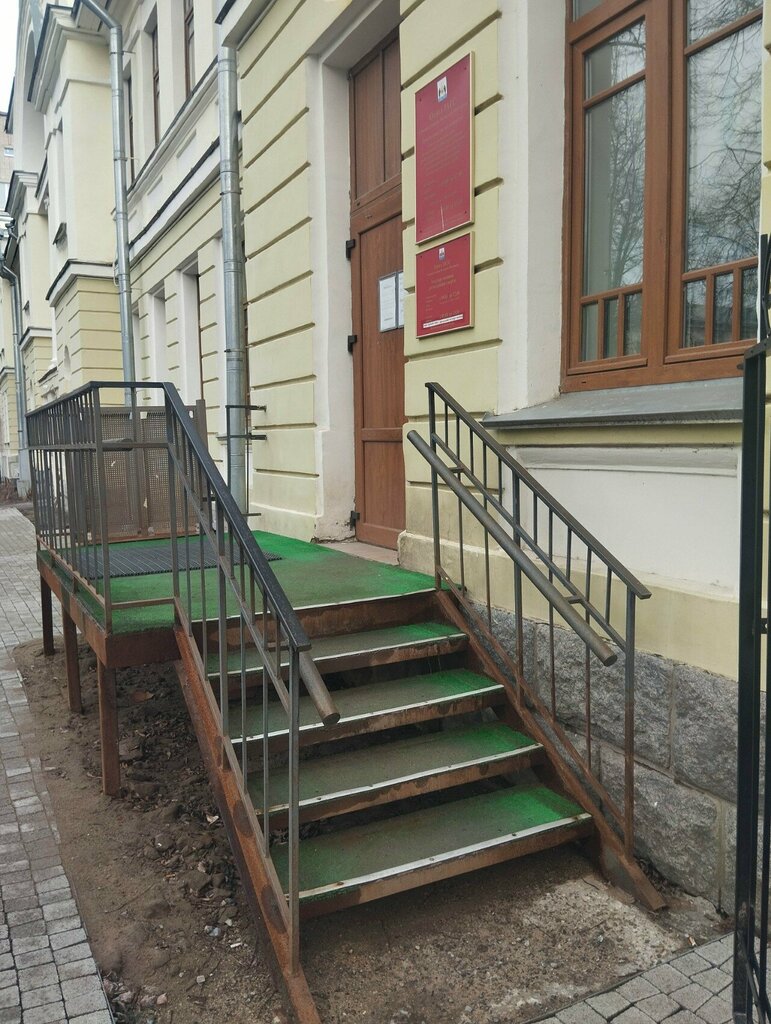 Belediyeler, devlet daireleri Отдел ЗАГС Администрации Великого Новгорода, Государственная регистрация смерти, Velikiy Novgorod, foto