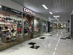 Cappelli (Nursultan Nazarbayev avenue No:193А), şapka satan mağazalar  Kostanay'dan