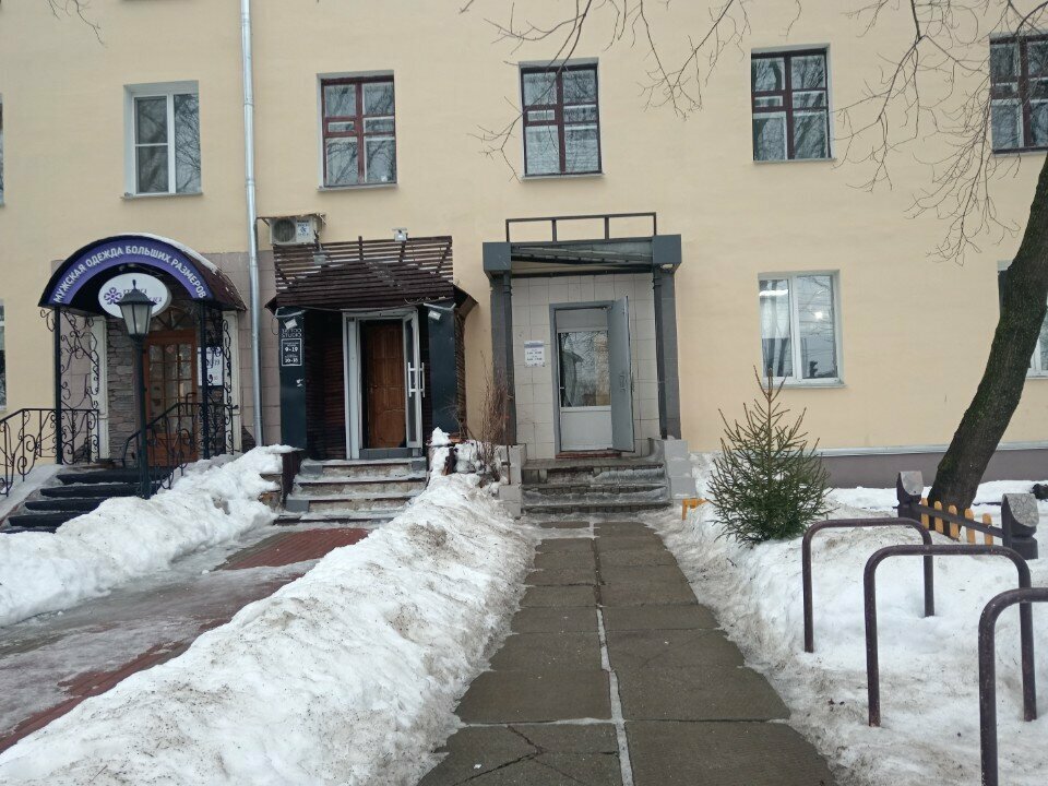 Ekmek fırını Аппетитные плюшки, Kirov, foto