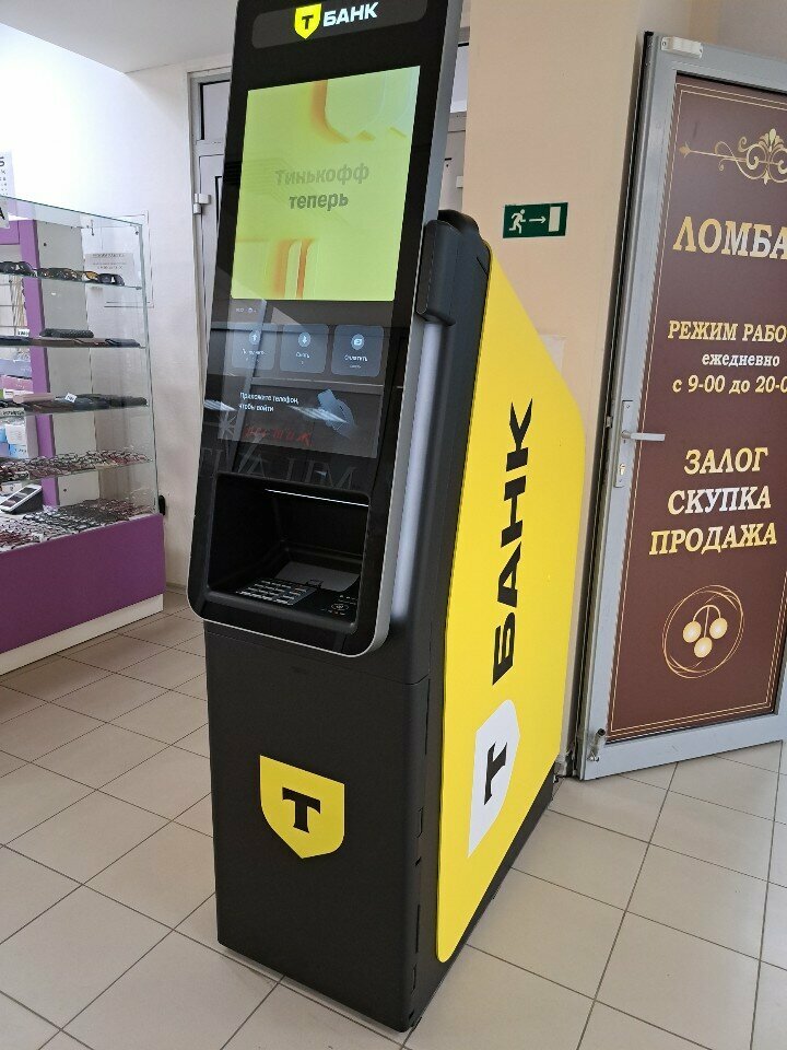 ATM'ler Т-Банк, Lipetsk, foto