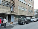 Tunaz İş Hanı (İstanbul, Güngören, Sanayi Mah., Başaklı Sok., 17-19A), i̇ş merkezi  İstanbul'dan