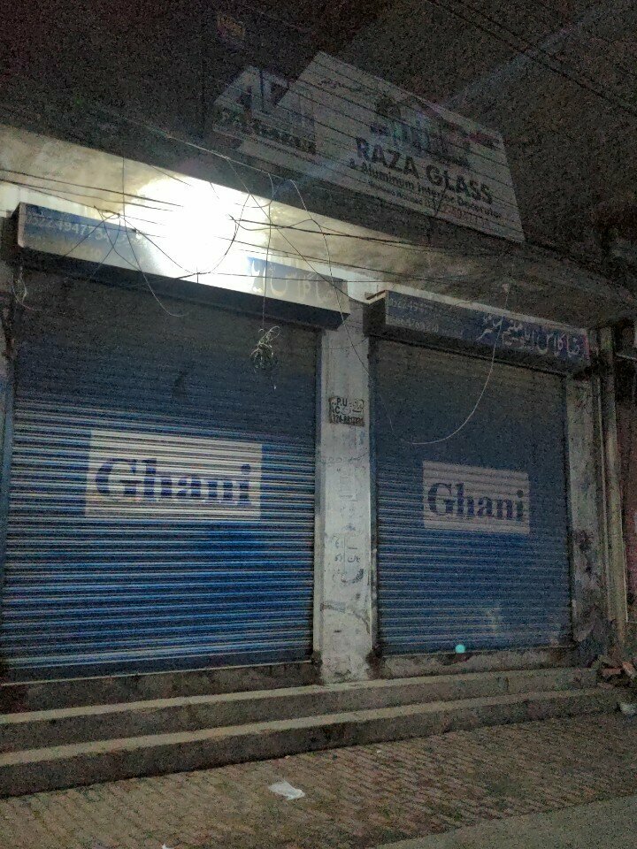 Alüminyum doğrama Raza Glass Aluminum center, Lahor, foto