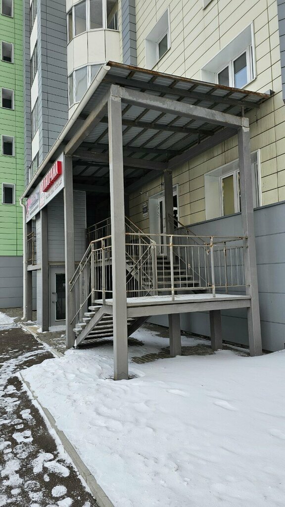 Konut servisleri kuruluşları Панорама, Krasnoyarsk, foto