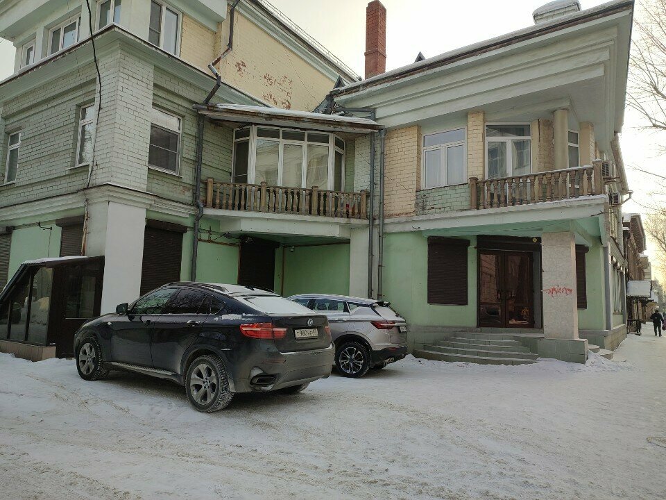Yapım şirketi Insight People, Irkutsk, foto